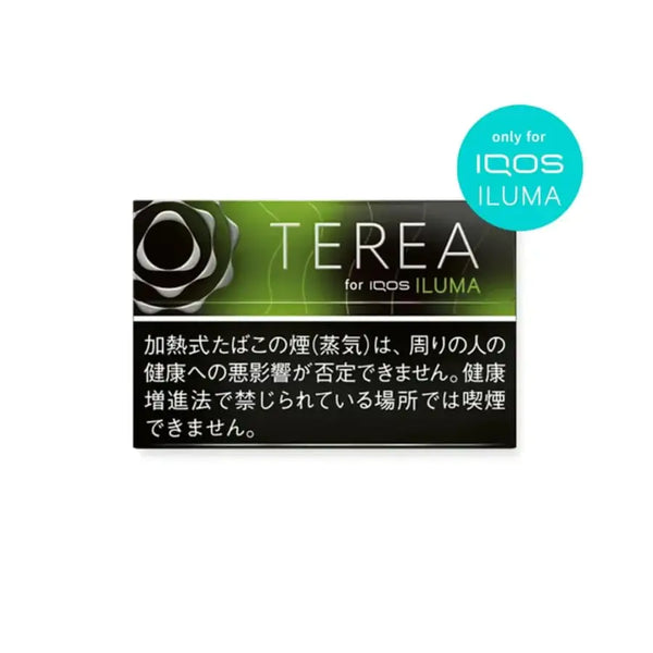 IQOS TEREA Black Yellow Menthol UAE, Dubai, Abu Dhabi, Sharjah, Ajman