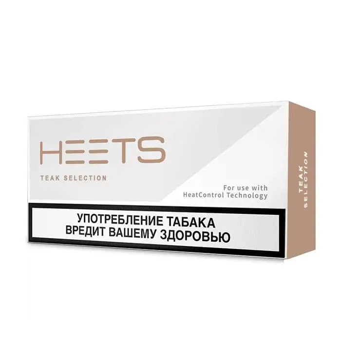 IQOS Heets Parliament Teak Selection UAE, Dubai, Abu Dhabi, Sharjah,