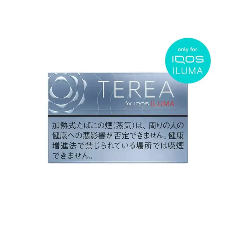 IQOS TEREA Balanced Regular UAE, Dubai, Abu Dhabi, Sharjah, Ajman